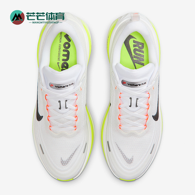 Nike/耐克正品2026春季款男士运动低帮减震耐磨跑步鞋HV8150-120