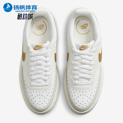 Nike/耐克女士运动休闲板鞋