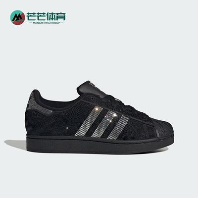 Adidas/阿迪达斯正品三叶草女士日常低帮系带耐磨休闲板鞋IH4200