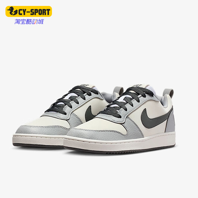 Nike/耐克正品CourtBorough新款白灰色复古经典板鞋II1199-101