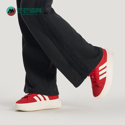 Adidas/阿迪达斯正品春季款女士日常低帮系带耐磨休闲鞋KJ2065