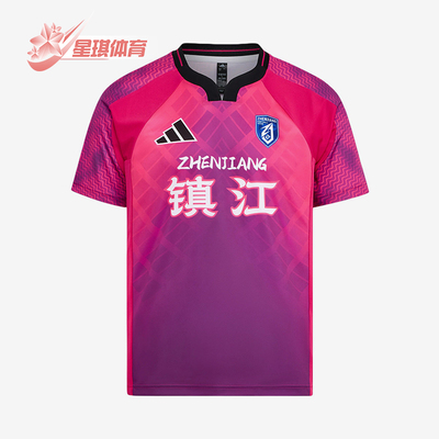 Adidas/阿迪达斯正品男女修身套头时尚休闲短袖足球衣LF8621