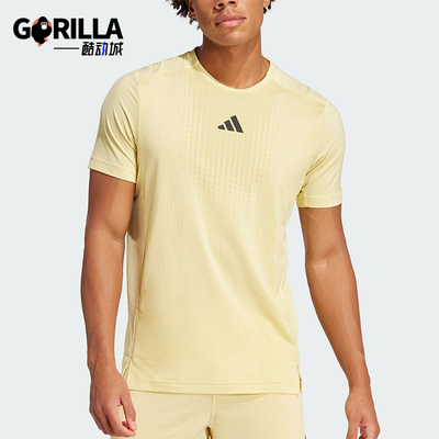 Adidas/阿迪达斯正品AIRCHILL T-SHIRT男士经典训练短袖JI8195