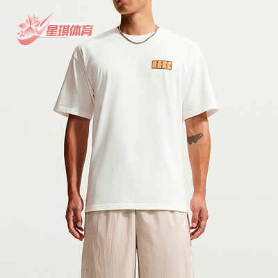 Nike/耐克正品男士经典透气时尚圆领印花短袖T恤JF5956-133