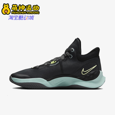 Nike/耐克男士实战篮球鞋