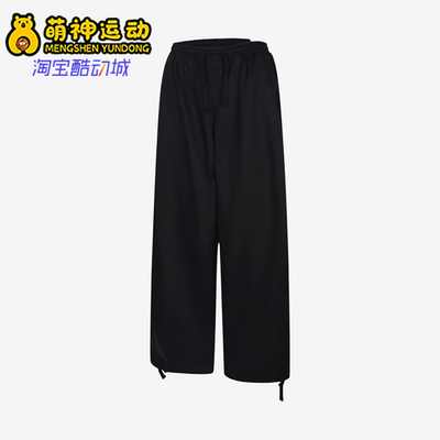 Nike/耐克正品女士时尚简约经典中腰松紧休闲长裤IM8410-010