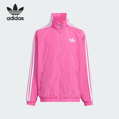 Adidas/阿迪达斯正品三叶草大童时尚潮流经典夹克外套KB4587