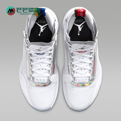 正品AIRJORDAN男女镂空篮球