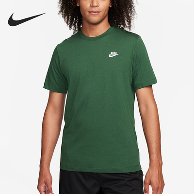 Nike/耐克正品Sportswear Club男士刺绣短袖T恤AR4999-323