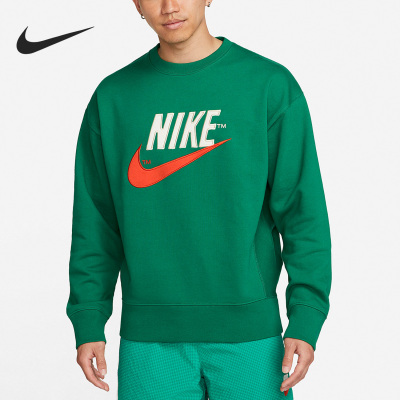 耐克男子针织休闲套头衫卫衣