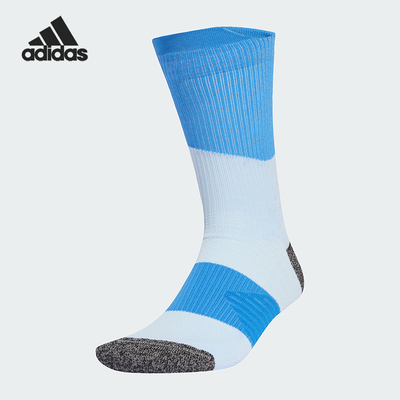 Adidas/阿迪达斯正品2025年男女拼接经典针织运动袜一双装KD6992