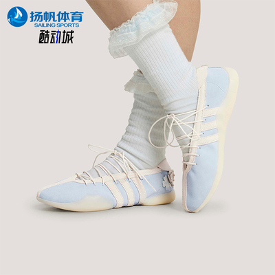 Adidas/阿迪达斯正品三叶草女士轻便薄底时尚芭蕾风休闲鞋HP7104