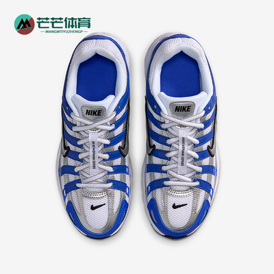 Nike/耐克正品P-6000儿童时尚运动缓震透气耐磨跑步鞋HV5064-402