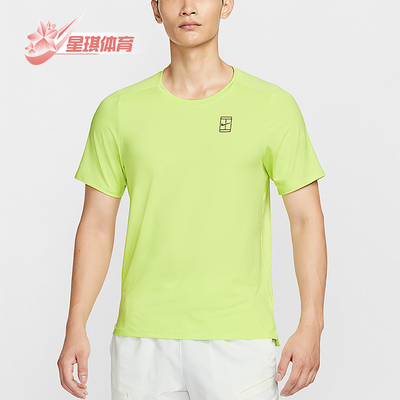 Nike/耐克正品Dri-FIT男士透气网球修身圆领运动短袖FZ6911-736