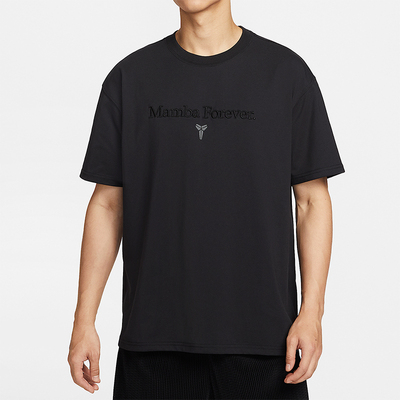 Nike/耐克正品Dri-FIT男圆领篮球透气运动套头短袖T恤IM0319-010