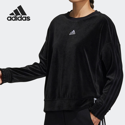 Adidas/阿迪达斯女子圆领卫衣