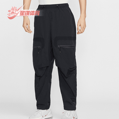 Nike/耐克正品春季新款男士休闲运动梭织工装长裤HJ2941-010
