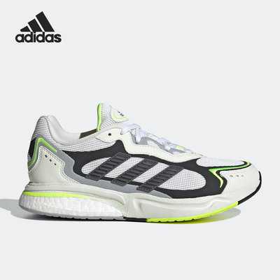 Adidas/阿迪达斯女子跑步鞋