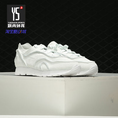 Nike/耐克正品 Outburst 水蓝麂皮男女低帮运动休闲鞋 AQ4241-400