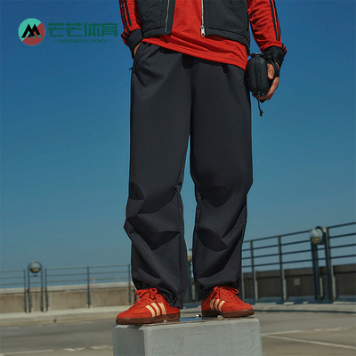 阿迪达斯男女同款低帮运动板鞋