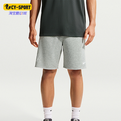 Nike/耐克正品Sportswear Club男士经典休闲短裤IX4988-063