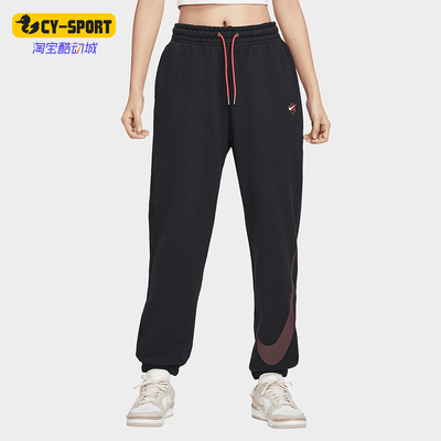 Nike/耐克正品Sportswear女士针织束脚运动长裤HV8463-010