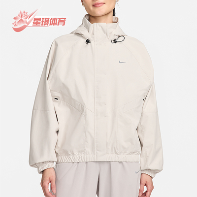 耐克女士时尚梭织连帽运动外套