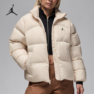 Nike/耐克官方正品当季新款JORDAN女士保暖简约夹克FZ4528-203