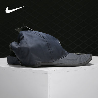 Nike/耐克正品COURT AEROBILL FEATHERLIGHT网球运动帽子679421