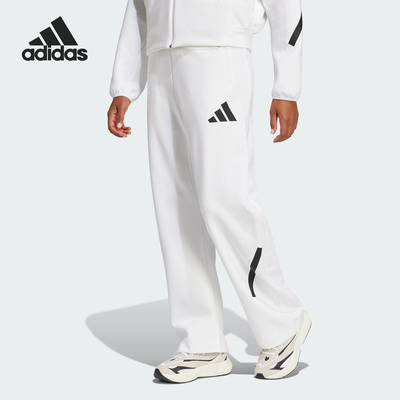 Adidas/阿迪达斯官方正品新款女士简约运动轻薄针织长裤JJ4747