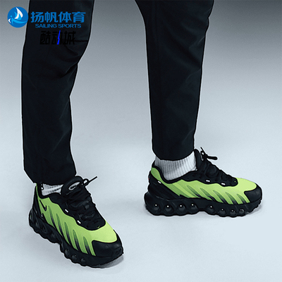 Nike/耐克正品Air Max Dn8 GS女子大童经典时尚运动鞋HV5258-001