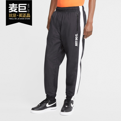 耐克正品男子运动长裤
