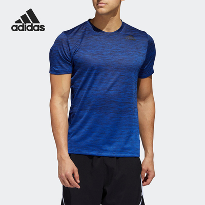 Adidas/阿迪达斯男子运动训练