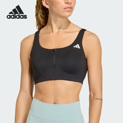 Adidas/阿迪达斯正品EASYFITRAIN凉风杯3.0经典运动内衣KT3423
