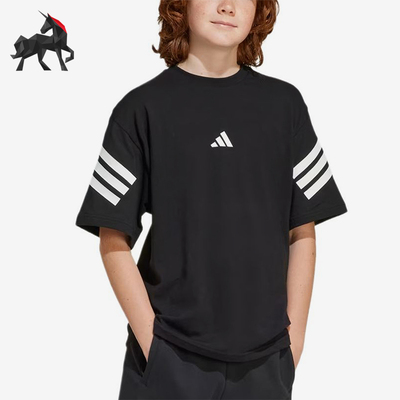 Adidas/阿迪达斯正品圆领短袖条纹宽松T恤新款经典短袖T恤JN8092