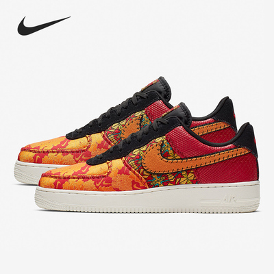 休闲板鞋2021年夏季Nike/耐克