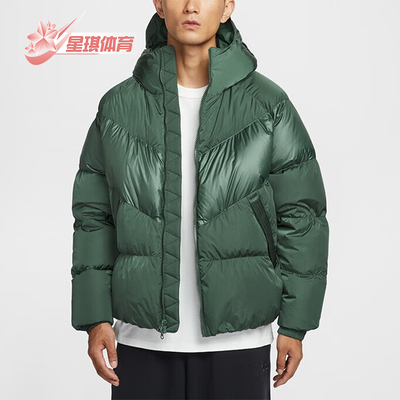 Nike/耐克正品2025冬季款男士短款保暖连帽宽松羽绒服IB2961-319