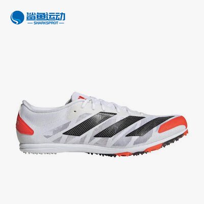 Adidas/阿迪达斯正品Adizero XCS 男子专业田径钉跑鞋FY4089