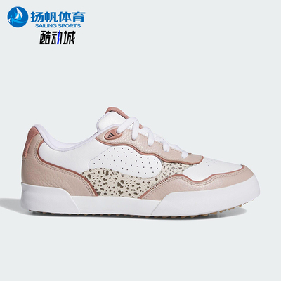 Adidas/阿迪达斯正品RETROCROSS 25女士休闲系带低帮运动鞋JI4024
