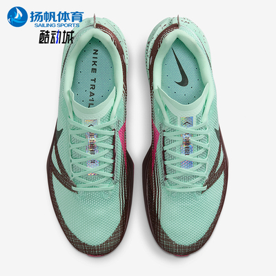 Nike/耐克正品Kiger 10男士运动越野复古训练跑步鞋FV3929-301