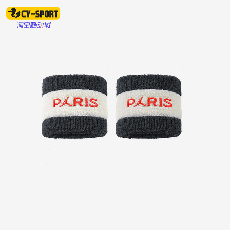Nike/耐克正品JORDAN 男士训练透气经典运动护腕J1009663097OS