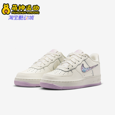 Nike/耐克正品Air Force 1 GS女子大童透气耐磨运动鞋IQ9795-151