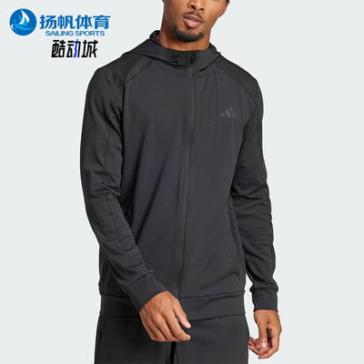Adidas/阿迪达斯正品PUREMOTIONJACKET新款男夹克外套JE5691