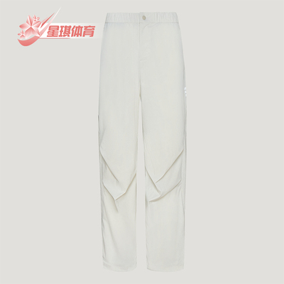 Adidas/阿迪达斯正品男士经典宽松时尚休闲运动长裤LF2859