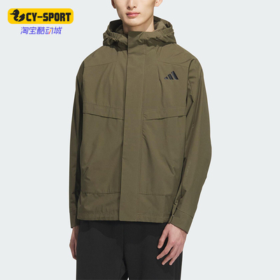 Adidas/阿迪达斯正品2025秋季款男士运动连帽耐穿日常外套KB7625
