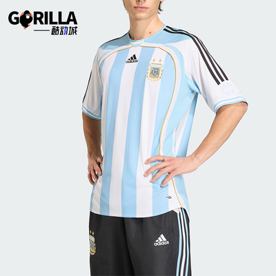 Adidas/阿迪达斯正品夏季男士透气复古经典足球柔软短袖T恤KF0322