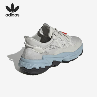 Adidas/阿迪达斯正品三叶草女士轻便耐磨运动老爹鞋EG9838