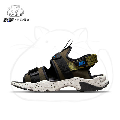 Nike/耐克正品 春季男子新款透气耐磨休闲运动凉鞋CI8797-301