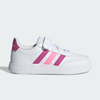 Adidas/阿迪达斯正品新款小童耐磨轻便休闲魔术贴板鞋IE3791