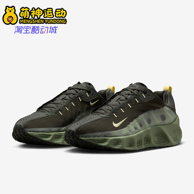 Nike/耐克正品Ava Rover男士运动耐磨低帮减震跑步鞋IM9327-300